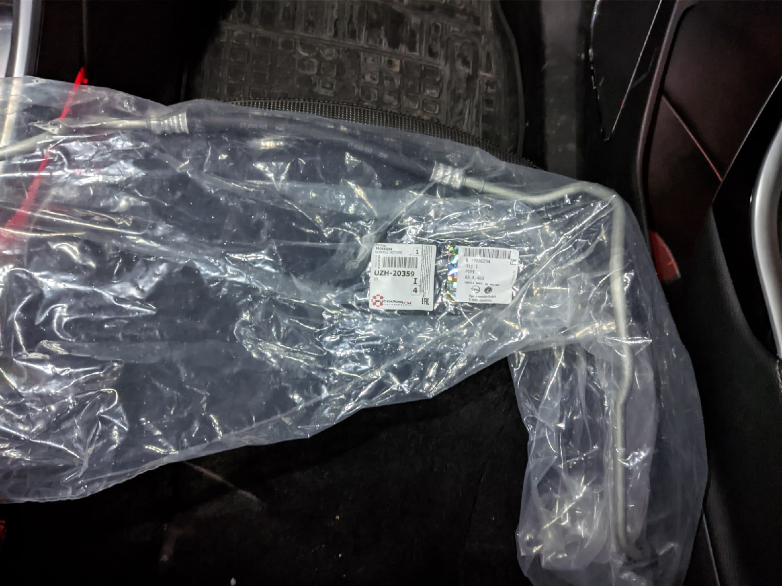 Трубка охлаждения АКПП (6T40), уплотнители трубки подачи масла на ...