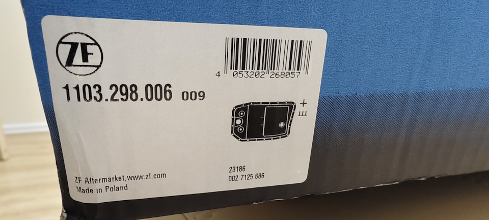ZF 1103298006: оригинал или подделка? — Audi Q7 (2G), 3 л, 2017 года ...