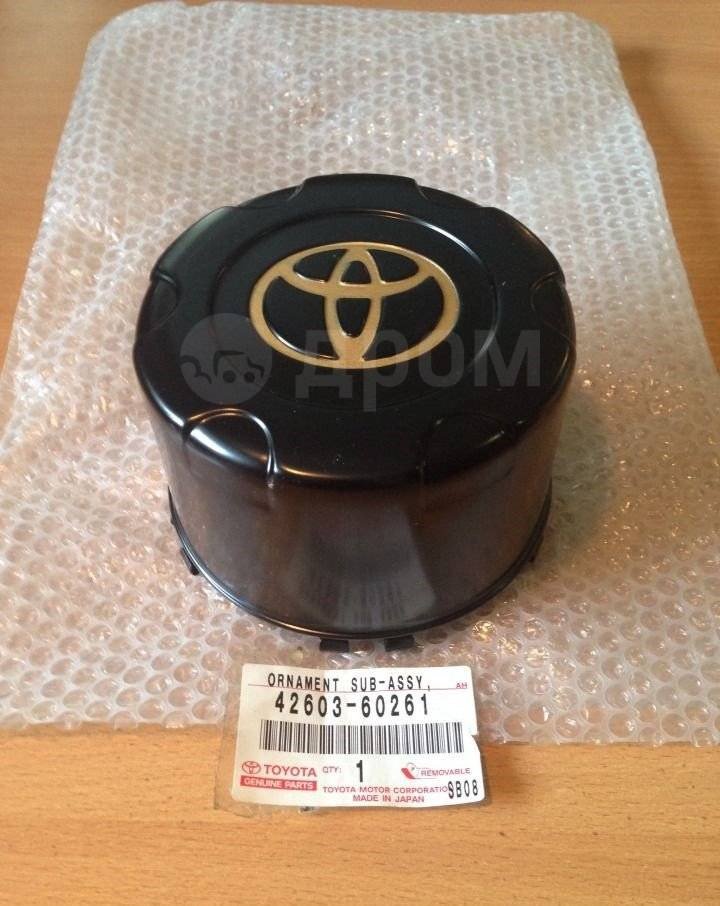 Колпаки на тазики — Toyota Land Cruiser 100, 4,2 л, 2003 года ...