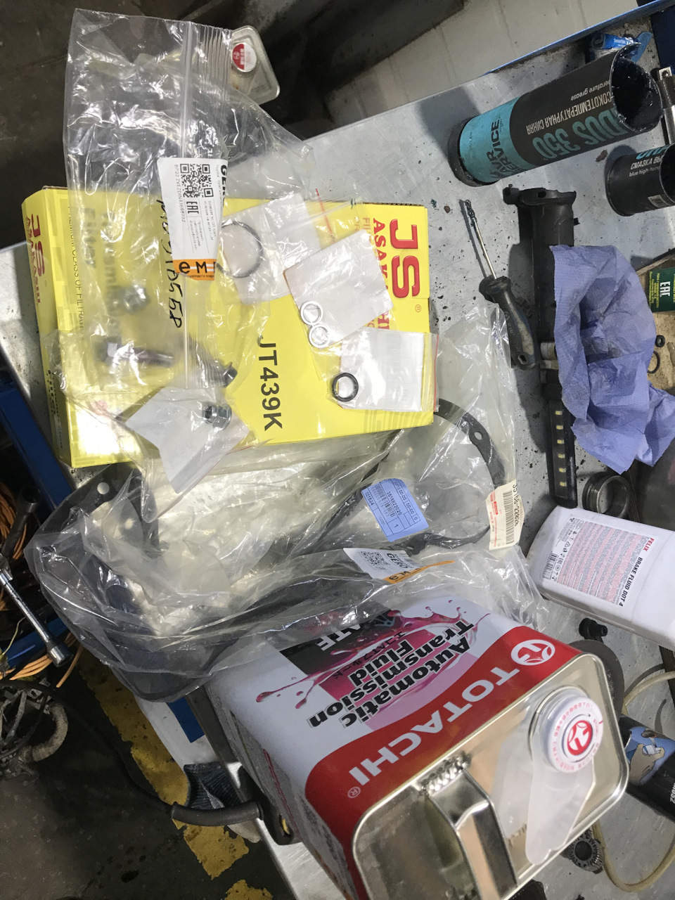 Замена масла в АКПП — Lexus IS II, 2,5 л, 2008 года | плановое ТО | DRIVE2