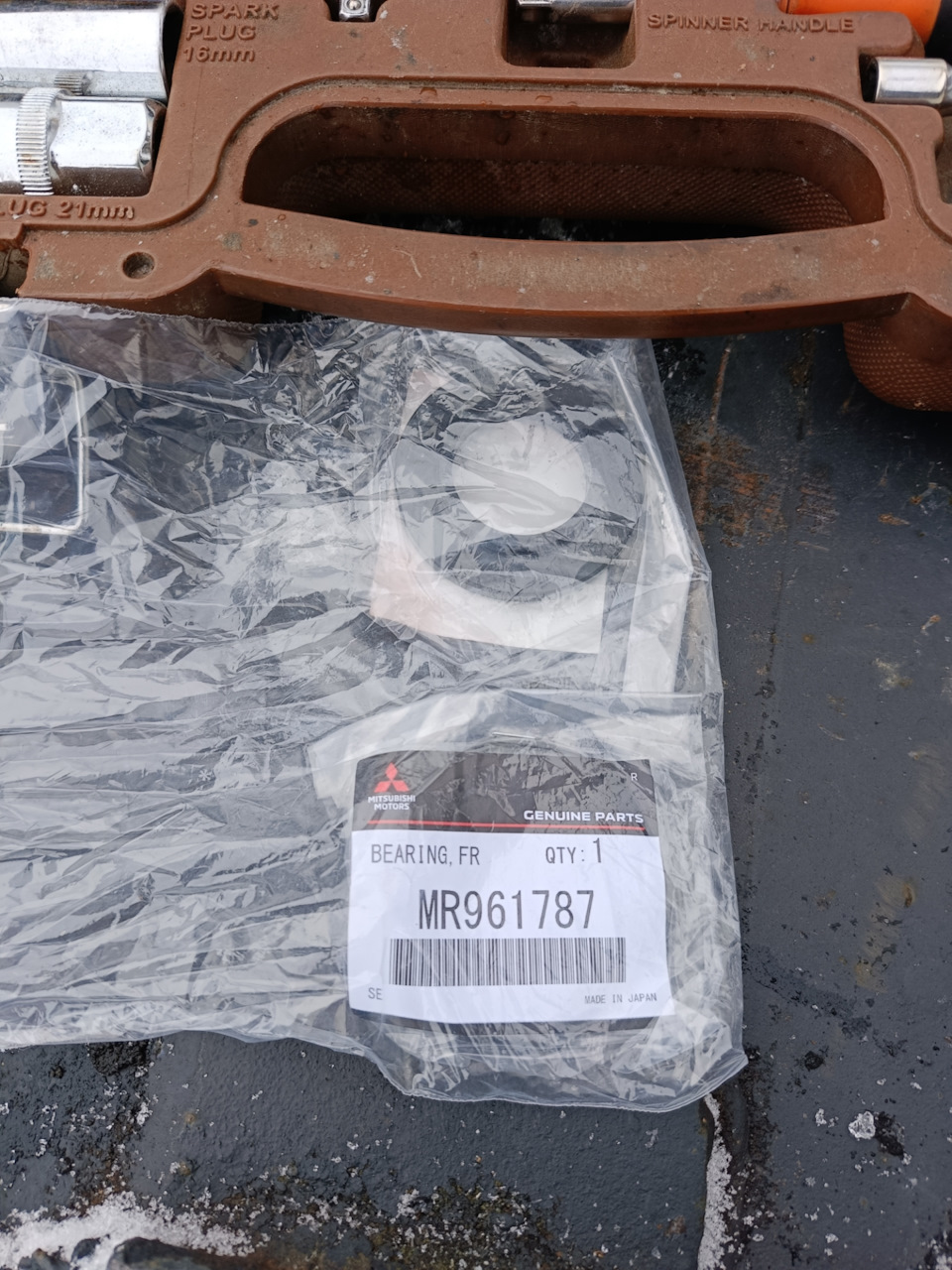 MR961787 Подшипник опоры передней стойки MMC COLT 02-12 Mitsubishi ...