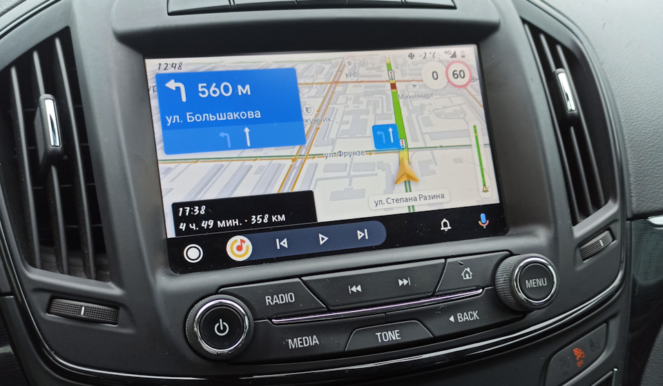 RF700 в RF900 navi + HMI 2.5 — Opel Insignia Hatchback, 1,6 л, 2014 ...