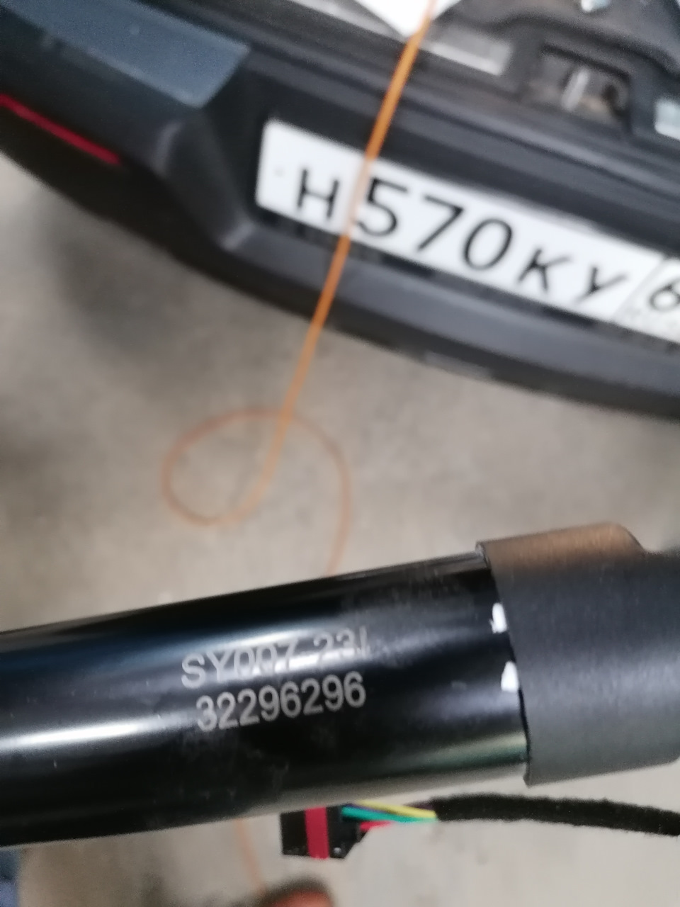 32296296 Volvo | Запчасти на DRIVE2