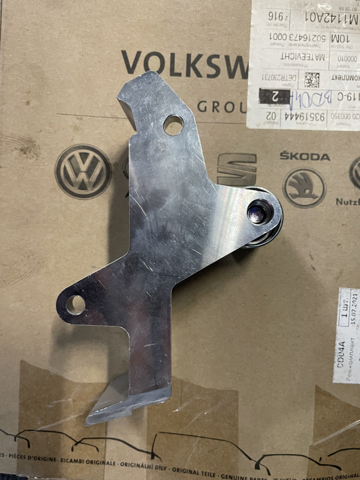 06A109181 Ролик натяжной ремня ГРМ VAG | Запчасти на DRIVE2