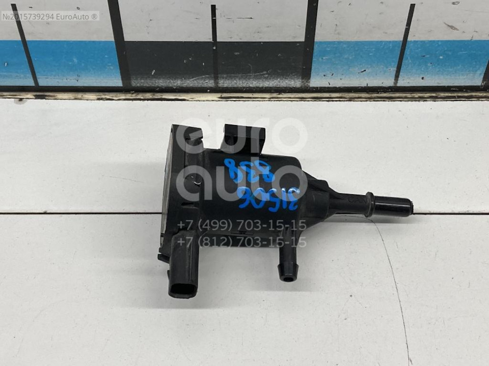 A0014760532 Клапан топливный Mercedes | Запчасти на DRIVE2