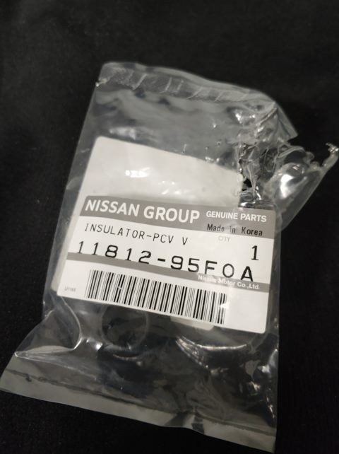 1181295F0A Прокладка клапана системы рециркуляции выхлопных газов Ниссан Альмера 06 NISSAN ...