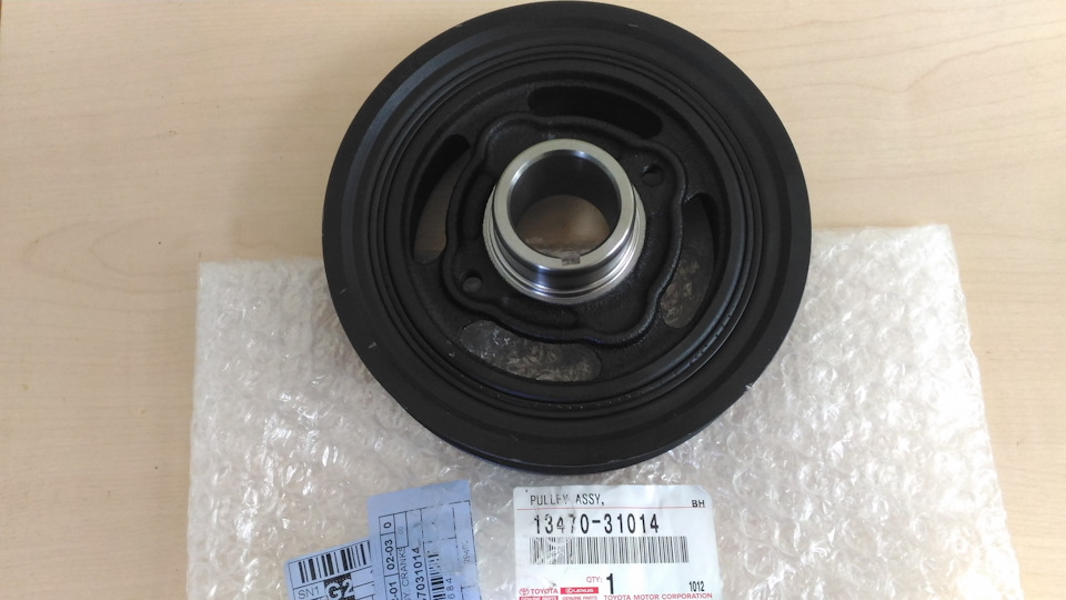 Заменил шкив коленвала TLC 120 Prado. — Toyota Land Cruiser Prado 120 ...