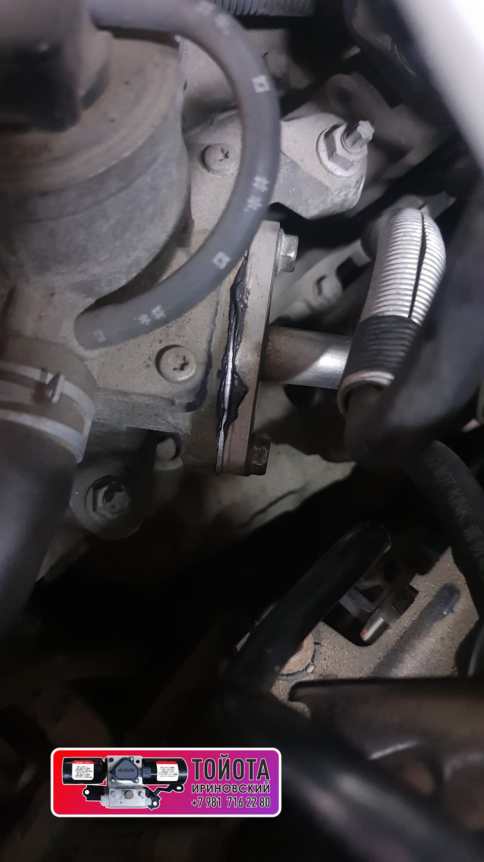 Оптимизация прошивки…чиптюн…добавление коней и т.п. — Toyota Land ...