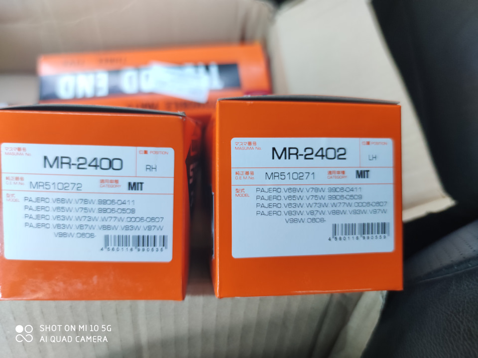 Замена амортизаторов, рулевого наконечника, втулки стабилизатора. — Mitsubishi Pajero (4G), 3,2 ...