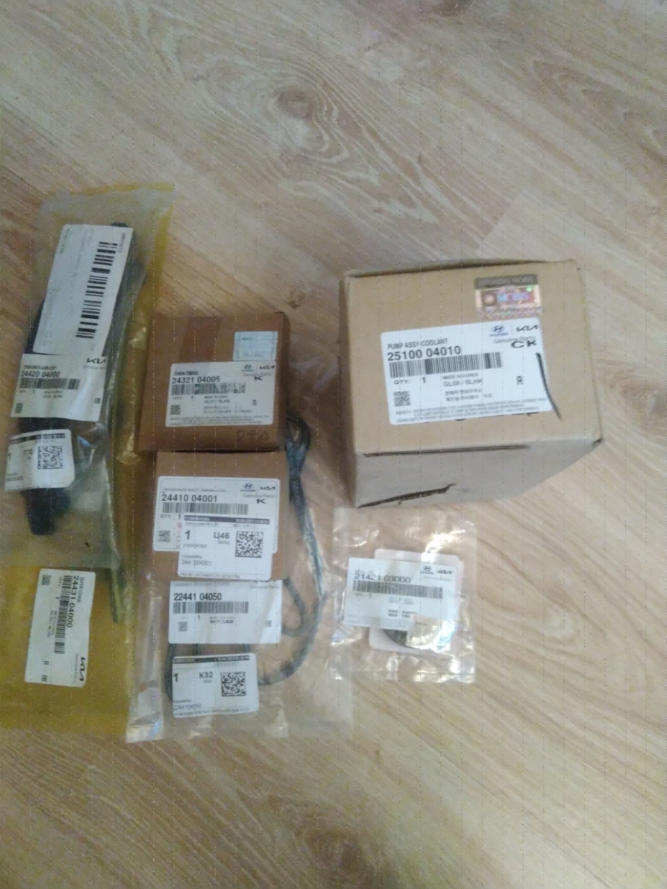 2510004010 Насос охлаждающей жидкости двигателя KIA HYUNDAI | Запчасти ...