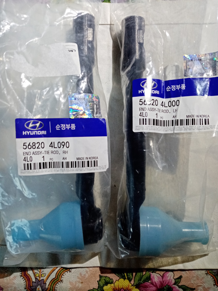 Рулевой наконечник на Hyundai Solaris (1G). | 1 100 ₽ в городе Санкт ...