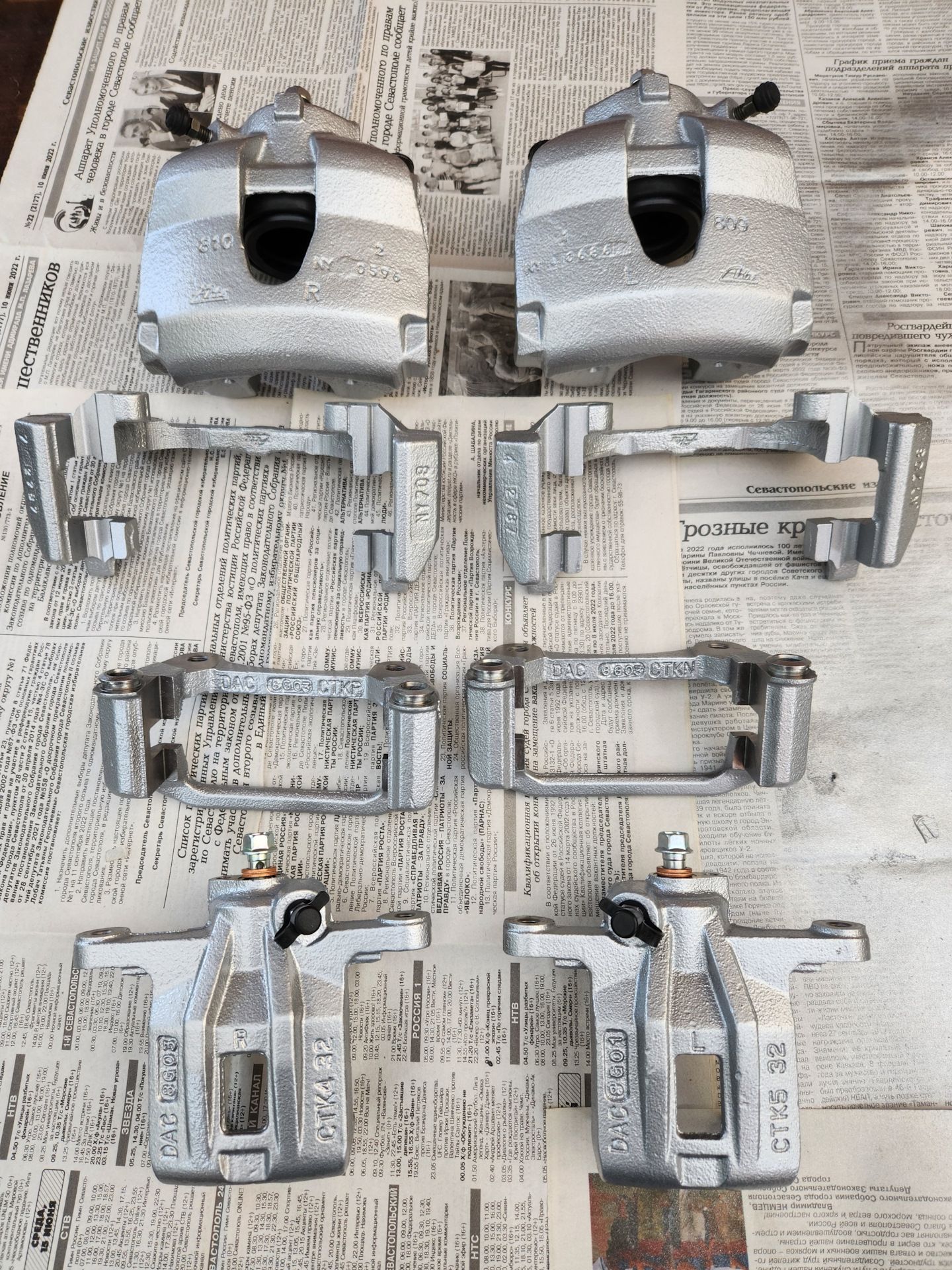 Задние тормоза, полное ТО — Chevrolet Lacetti Sedan, 1,8 л, 2008 года ...