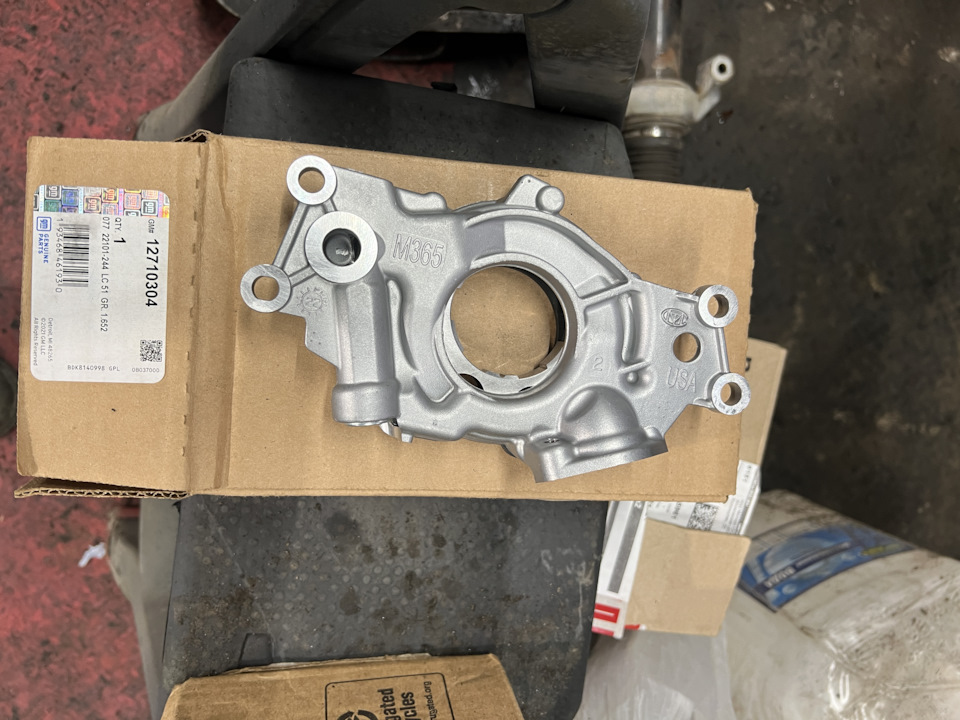 Как я менял прокладку поддона parts 10 — Cadillac Escalade (3G), 6,2 л ...