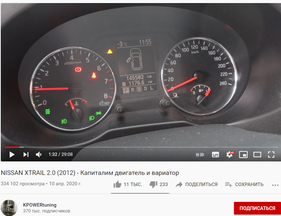 334102 Амортизатор KYB | Запчасти на DRIVE2