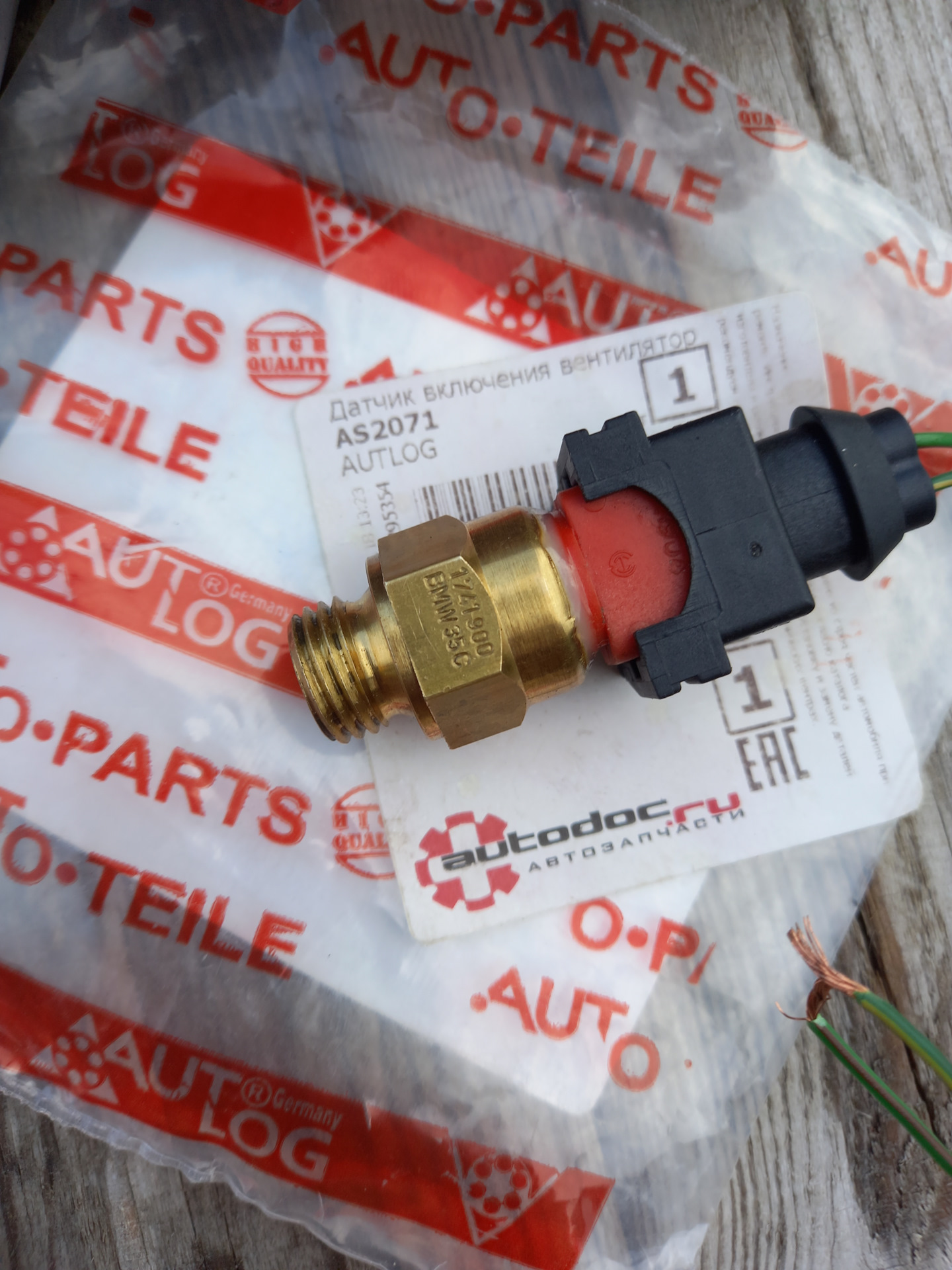 Подключение вентилятора интеркуллера. — Nissan Patrol (Y61), 3 л, 2009 ...