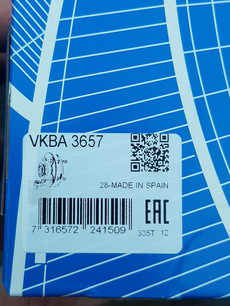 Пора менять подшипник ступицы — Citroen C3 (1G), 1,4 л, 2006 года ...