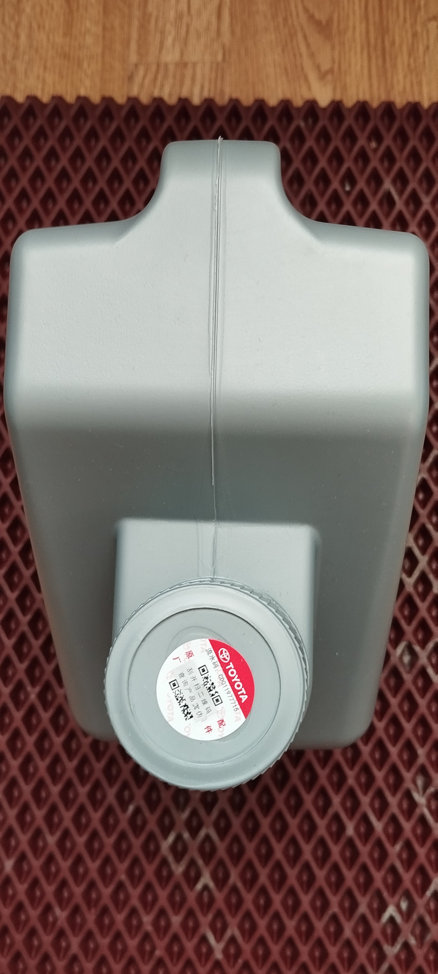 08886-80200 / China Toyota ATF WS & 08886-81886 / Thailand параллельный ...