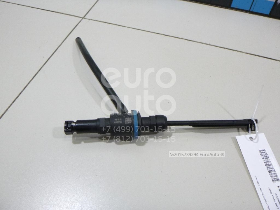 8450007300 Цилиндр главный привода сцепления в сборе LADA | Запчасти на ...