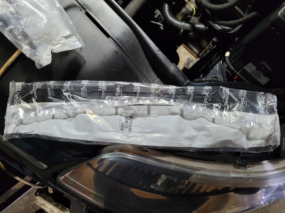 0249C6 Прокладка крышки клапанной Peugeot Citroen | Запчасти на DRIVE2