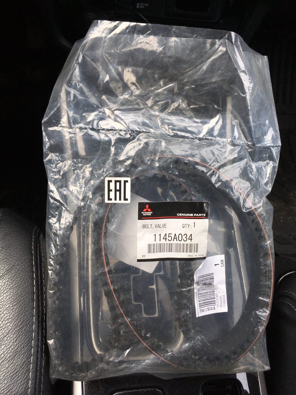 1145A034 Ремень ГРМ OEM Mitsubishi | Запчасти на DRIVE2