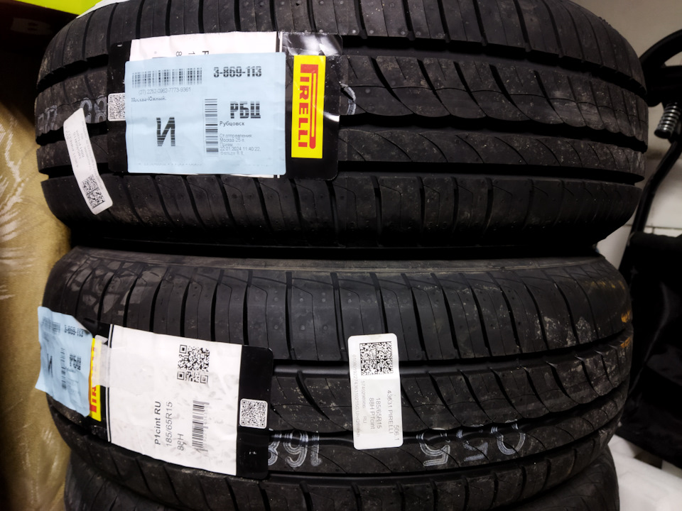 Новые летние шины Pirelli Cinturato P1 Verde — Hyundai Elantra (3G), 1 ...