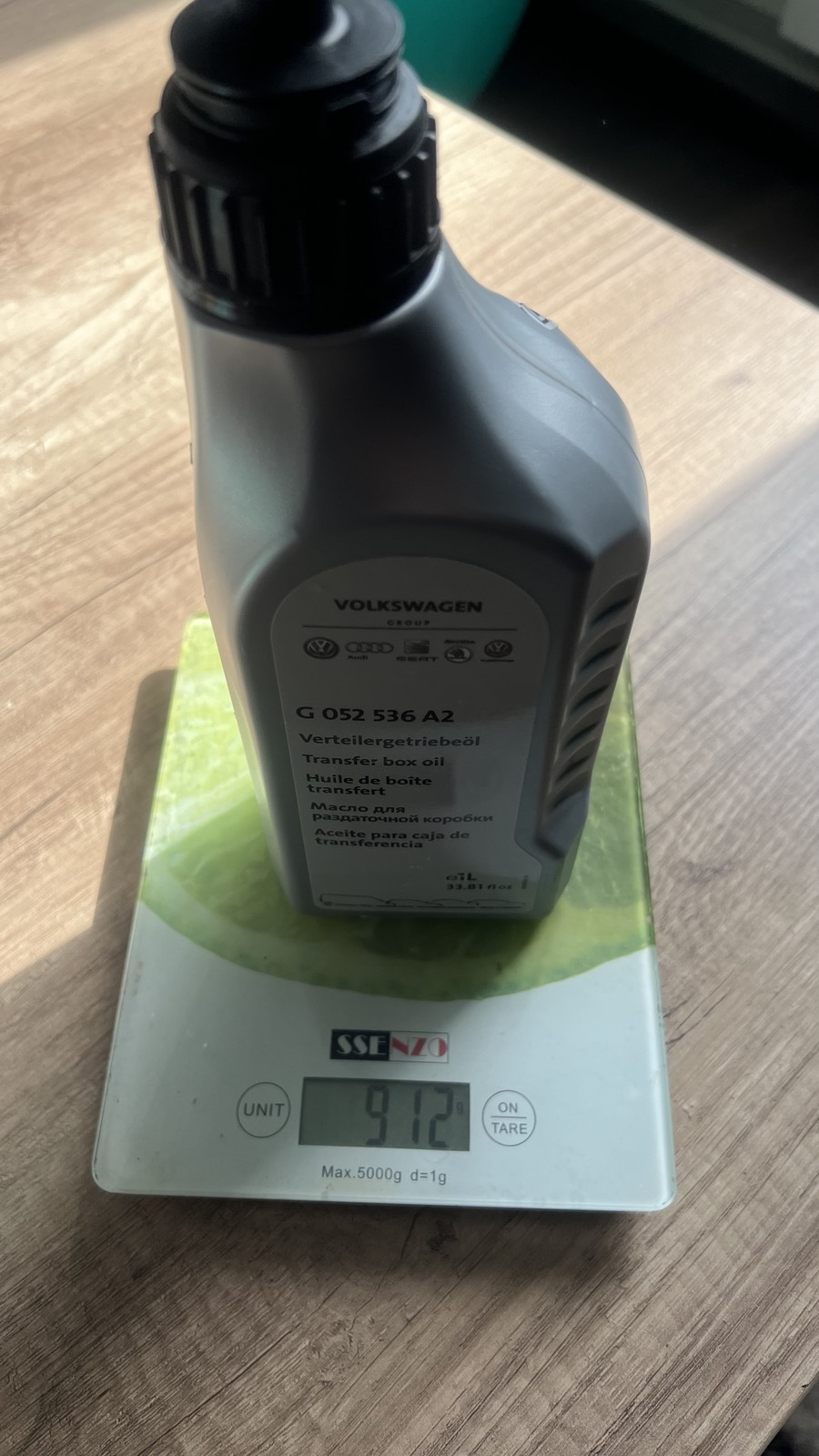 G052536A2 Масло трансмиссионное для раздатки VAG | Запчасти на DRIVE2