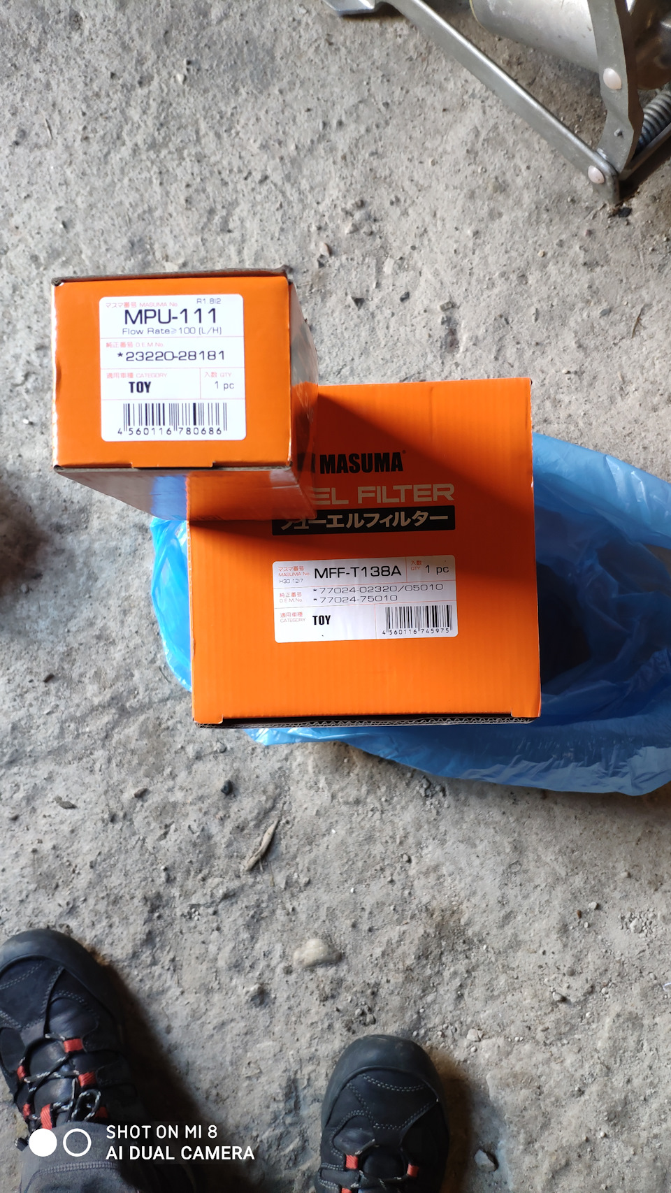 MPU111 Насос топливный Masuma 100L/h, 2kg/cm2 сетка MPU-053 MASUMA ...