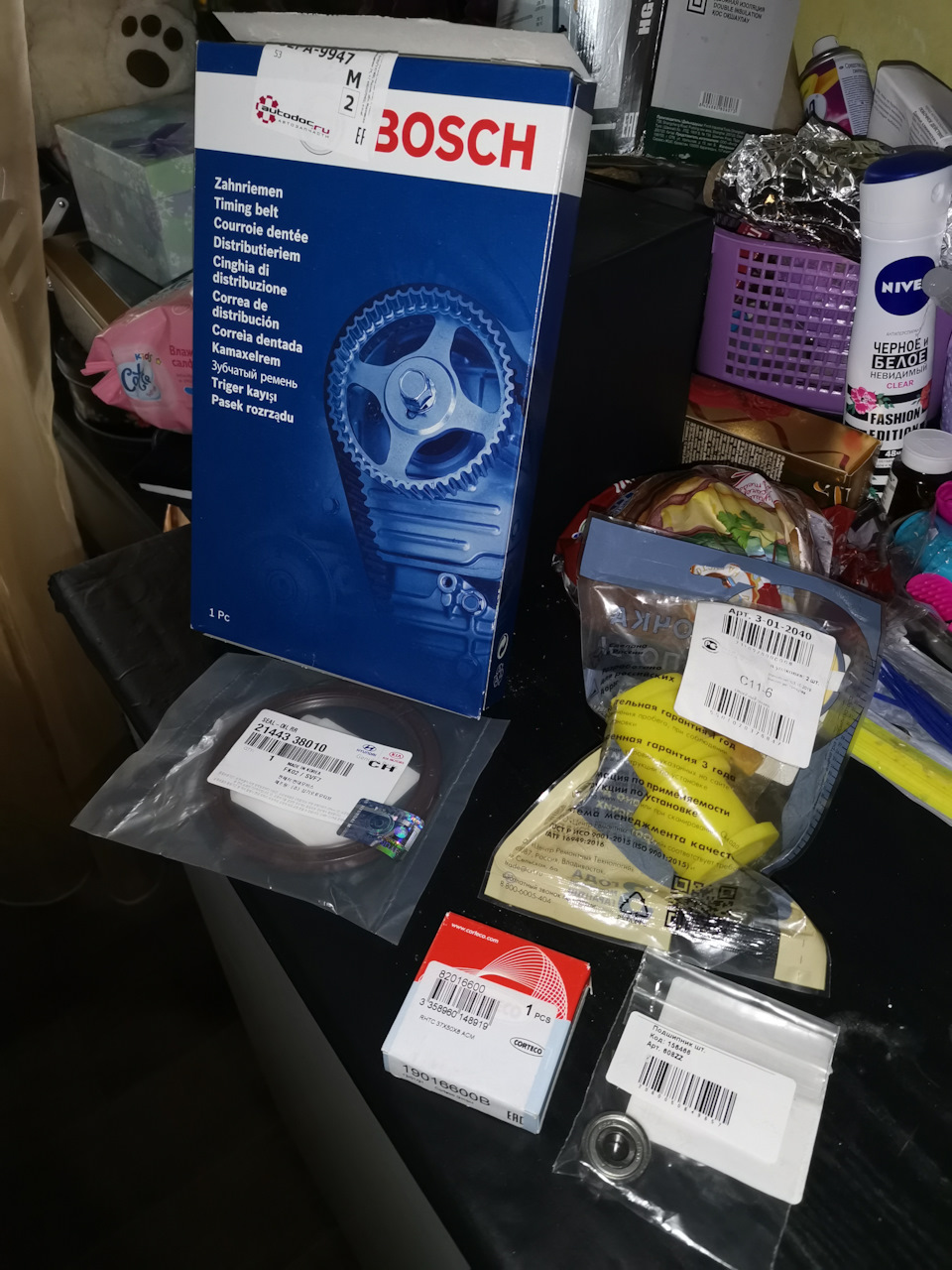 2144338010 Уплотнительное кольцо блока цилиндров KIA HYUNDAI | Запчасти ...