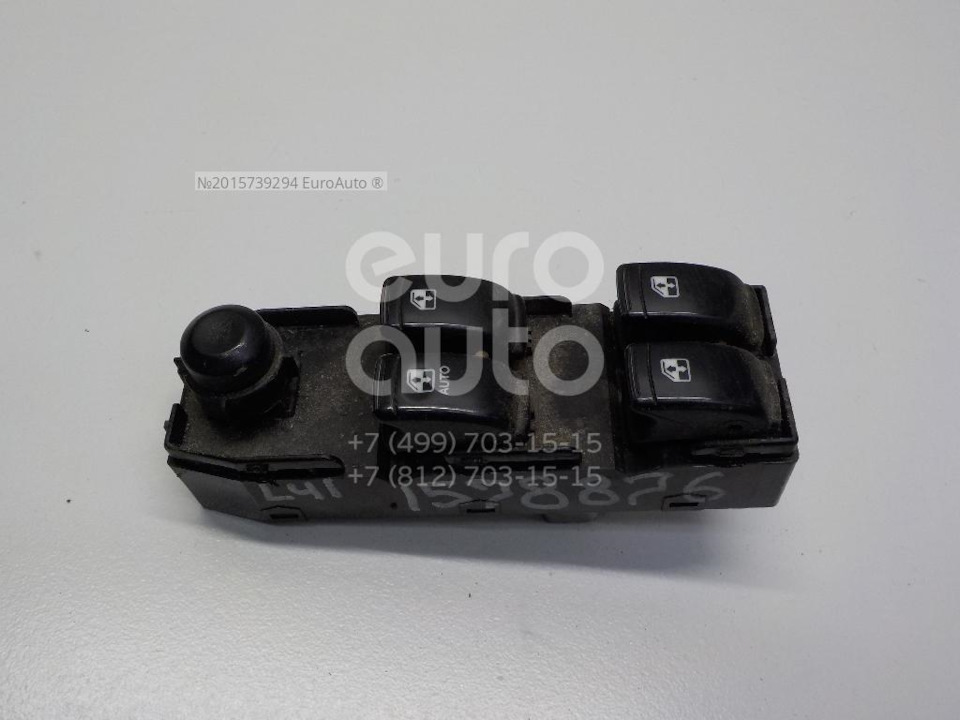 96418302 ВЫКЛЮЧАТЕЛЬ СТЕКЛОПОДЪЕМНИКА ДВЕРИ (КЛАВ) GM | Запчасти на DRIVE2