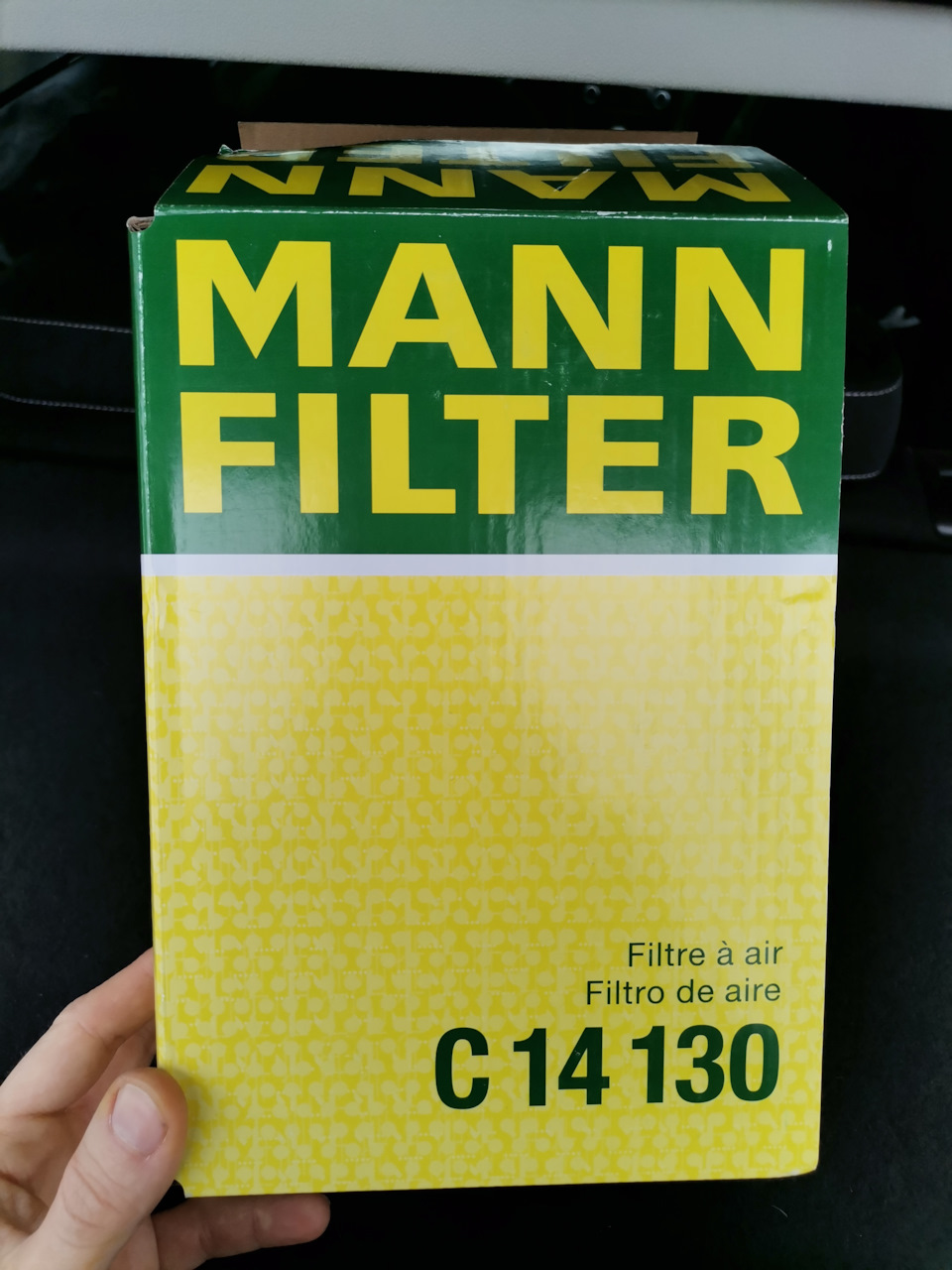 Контрафакт в АвтоДнк.рф MANN C14130 — Volkswagen Golf Mk6, 1,6 л, 2012 года | расходники | DRIVE2