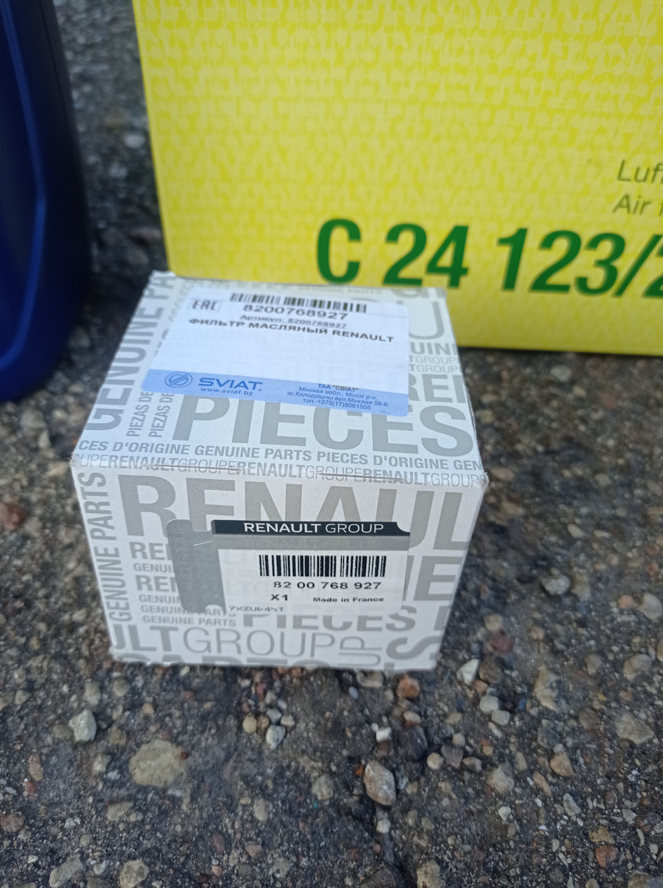 8200768927 Фильтр масл RENAULT | Запчасти на DRIVE2