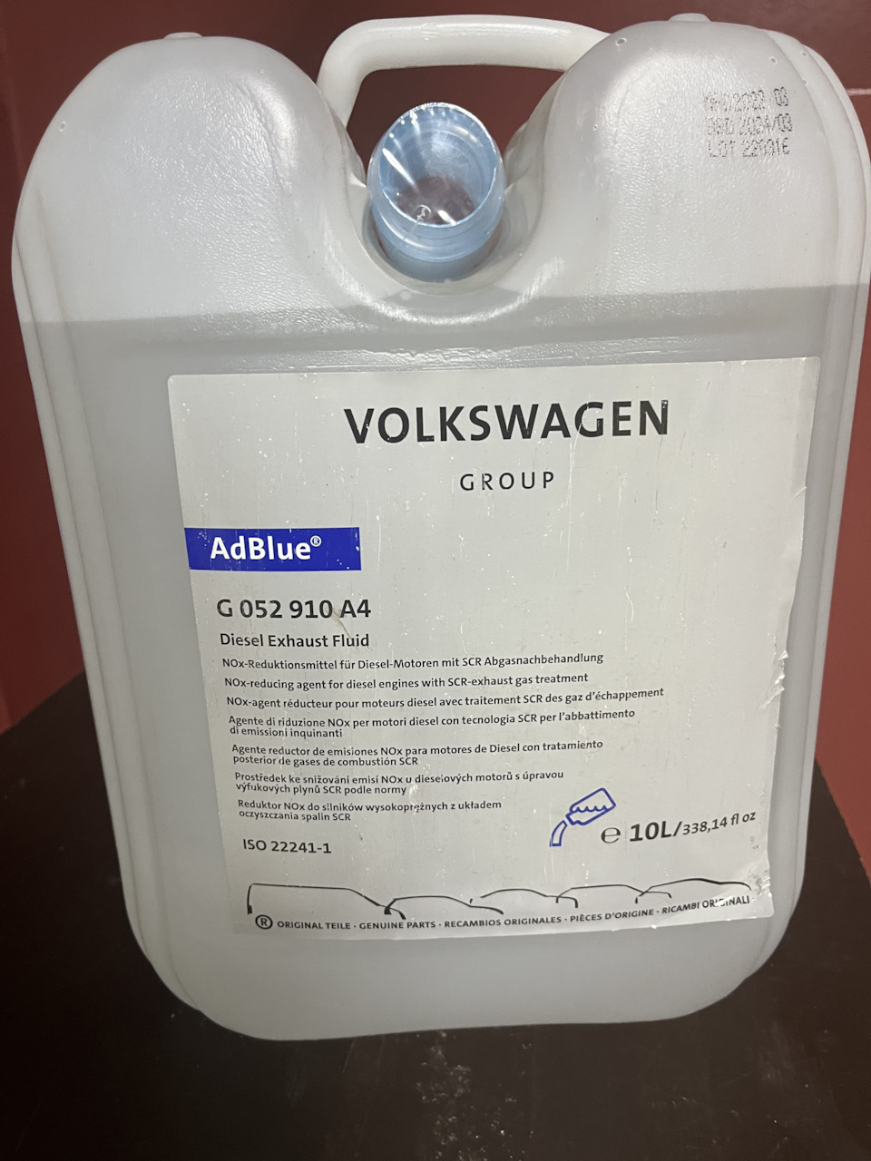 G052910A4 РЕАГЕНТ ADBLUE (МОЧЕВИНА) 10 Л. VAG | Запчасти на DRIVE2