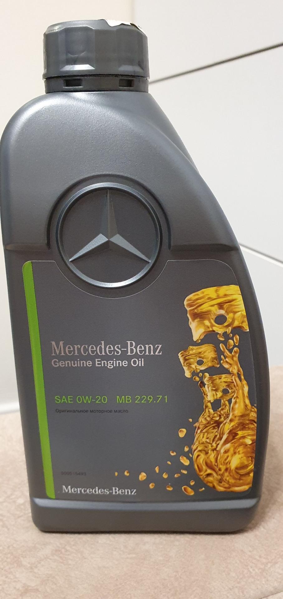 ТО — А 7304 — Mercedes-Benz C-Class (W206), 1,5 л, 2022 года | плановое ...