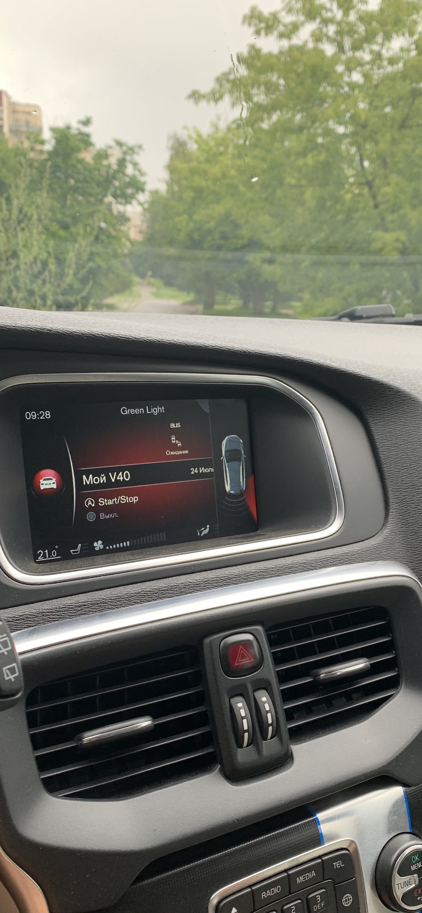 BLIS + CTA — Volvo V40 Cross Country, 1,6 л, 2013 года | электроника ...