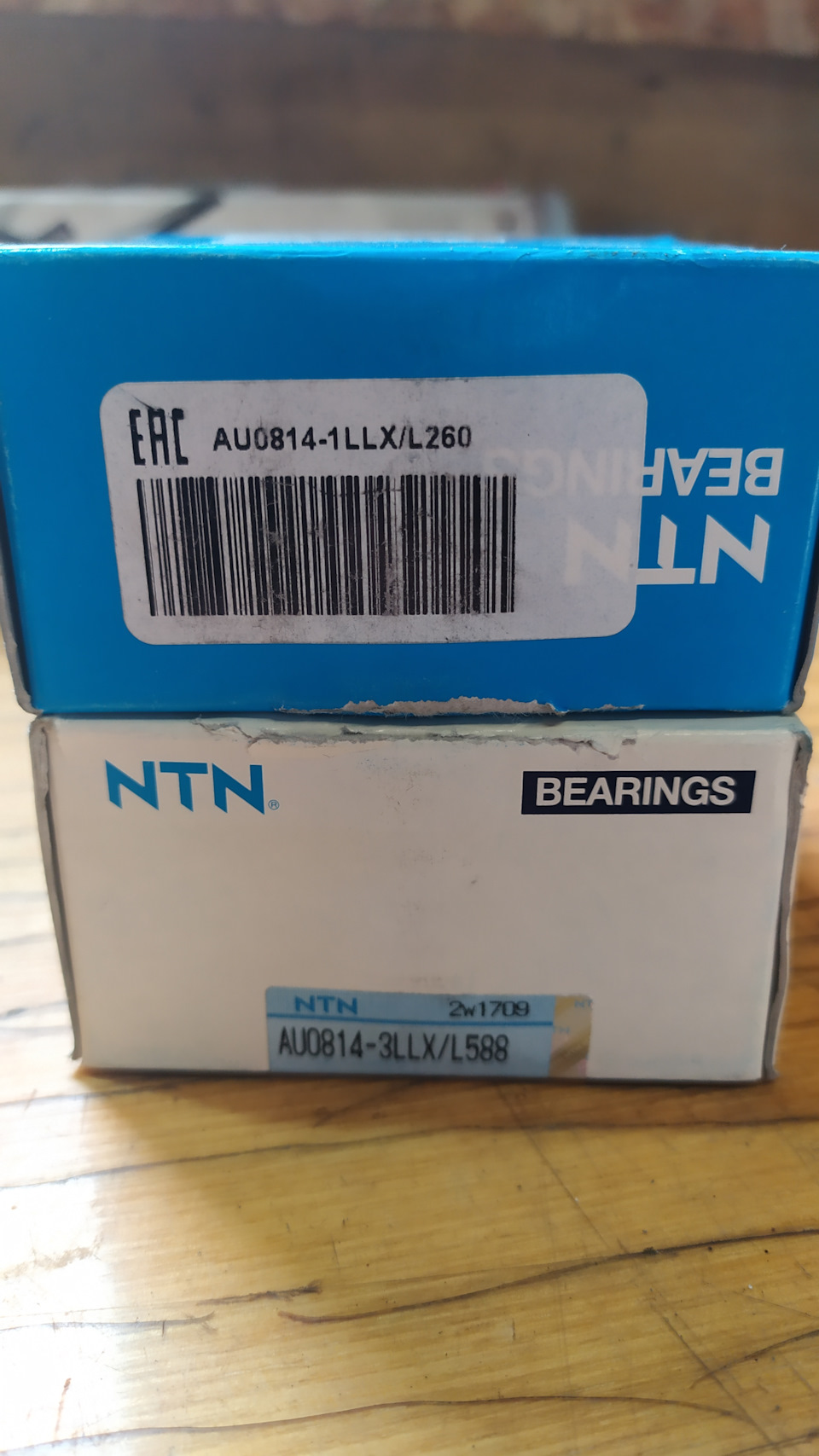 2W1709 Кольца поршневые Caterpillar 3304/3306 d120.65 на 1 цил. CTP ...