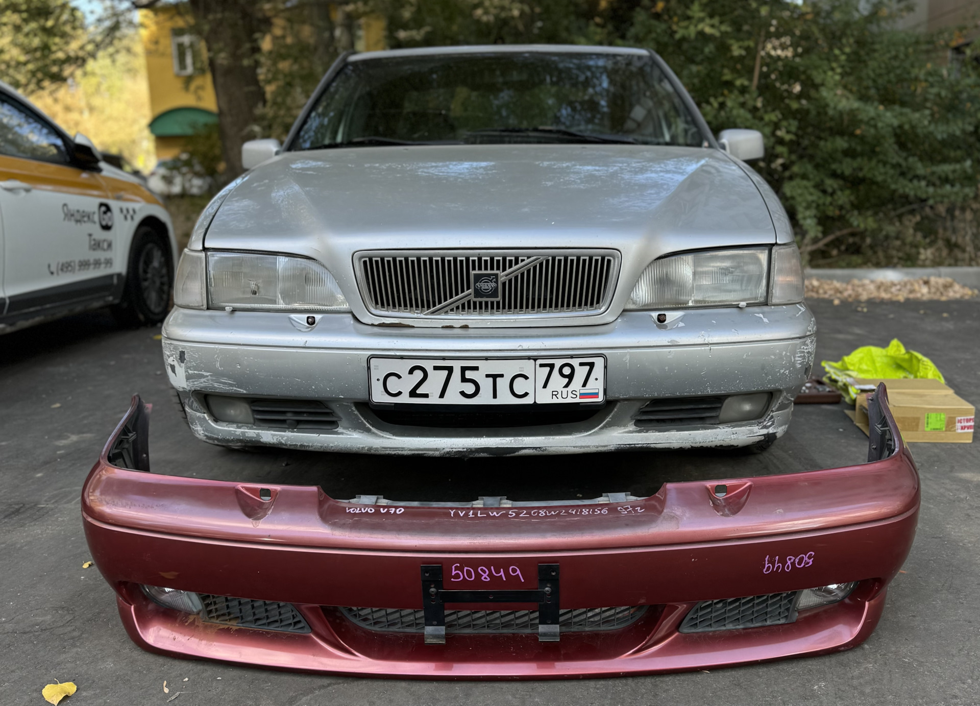 Передний бампер от Volvo S70R. — Volvo S70, 2,5 л, 1998 года | стайлинг ...