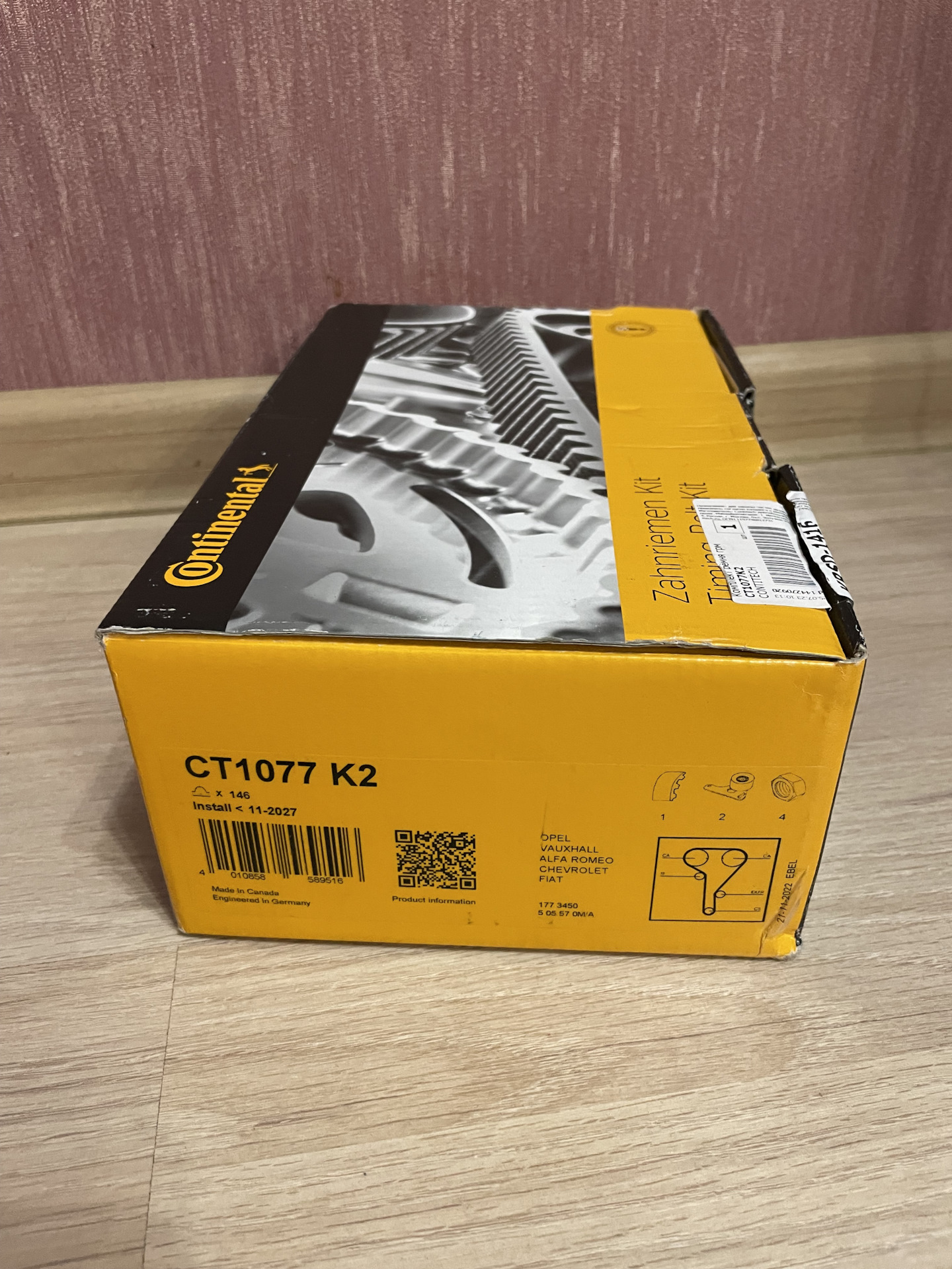 Покупка запчастей) — Opel Corsa D OPC, 1,6 л, 2008 года | расходники ...