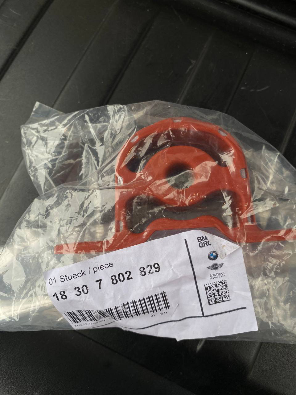 18307802829 Резинометаллический шарнир BMW | Запчасти на DRIVE2