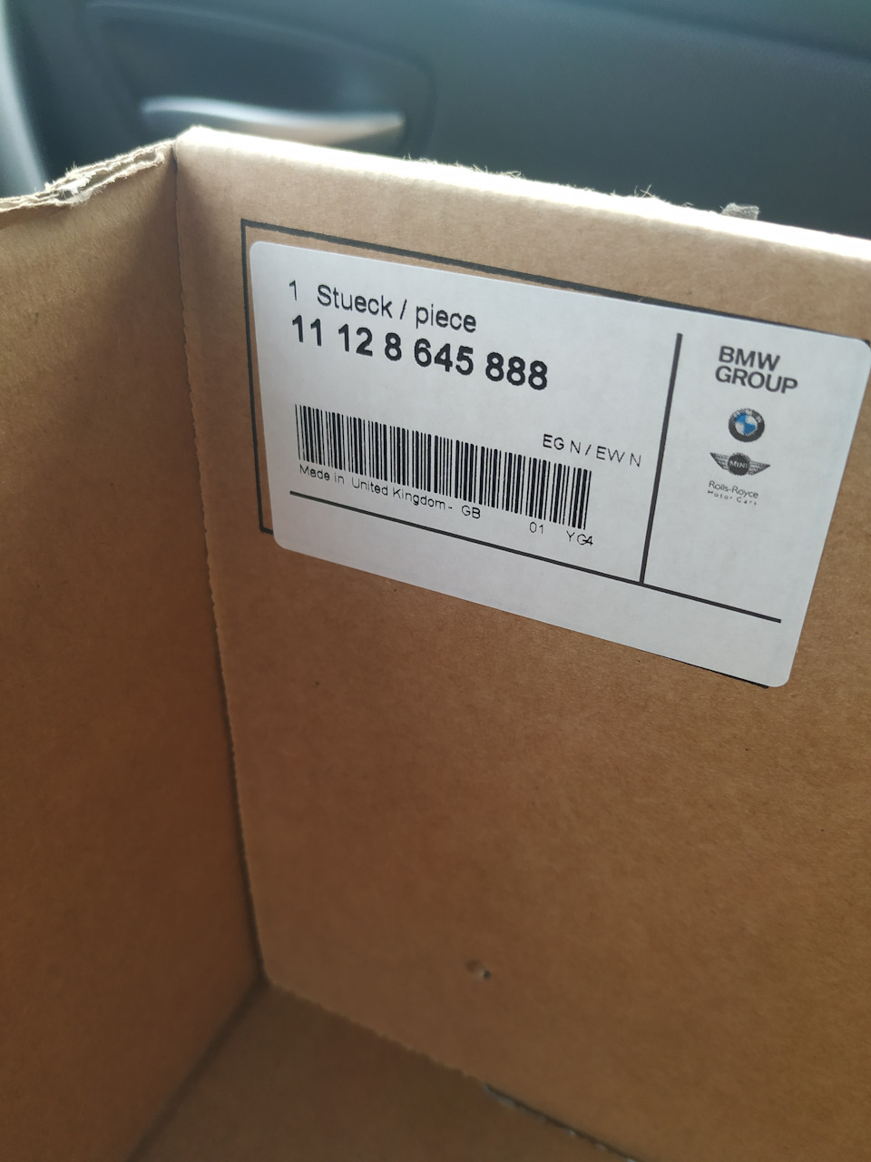 11128645888 Крышка головки блока цилиндров в сборе BMW | Запчасти на DRIVE2