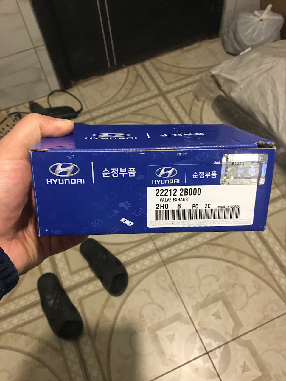 222122B000 Выпускной клапан двигателя KIA HYUNDAI | Запчасти на DRIVE2