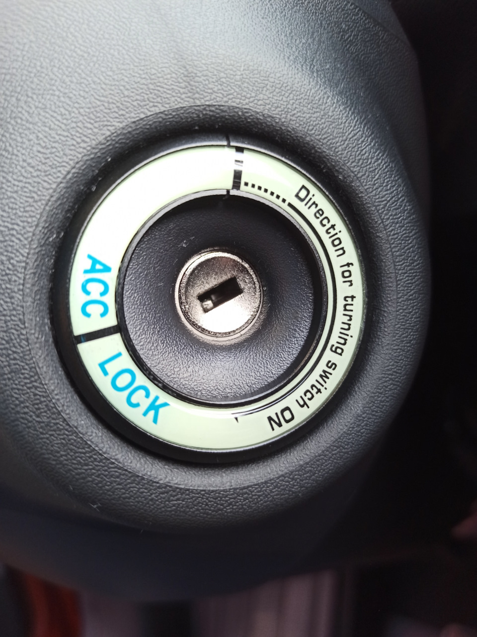 Кольцо на замок зажигания — Lada Vesta SW Cross (1G), 1,6 л, 2020 года ...