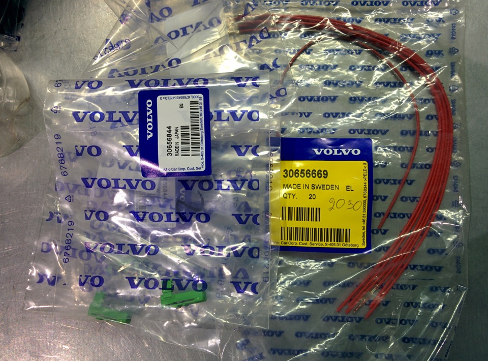 30656844 РАЗЪЕМ/INSULATOR Volvo | Запчасти на DRIVE2