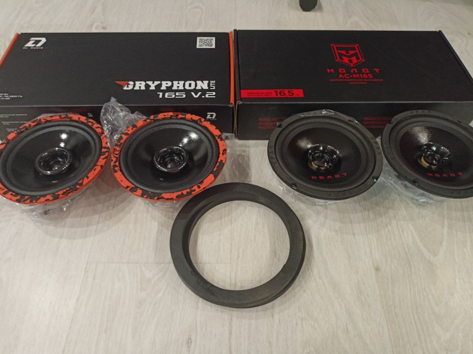 Установка фронт DL Audio Gryphon Lite 165 v.2 + тыл Ural (Урал) Молот ...