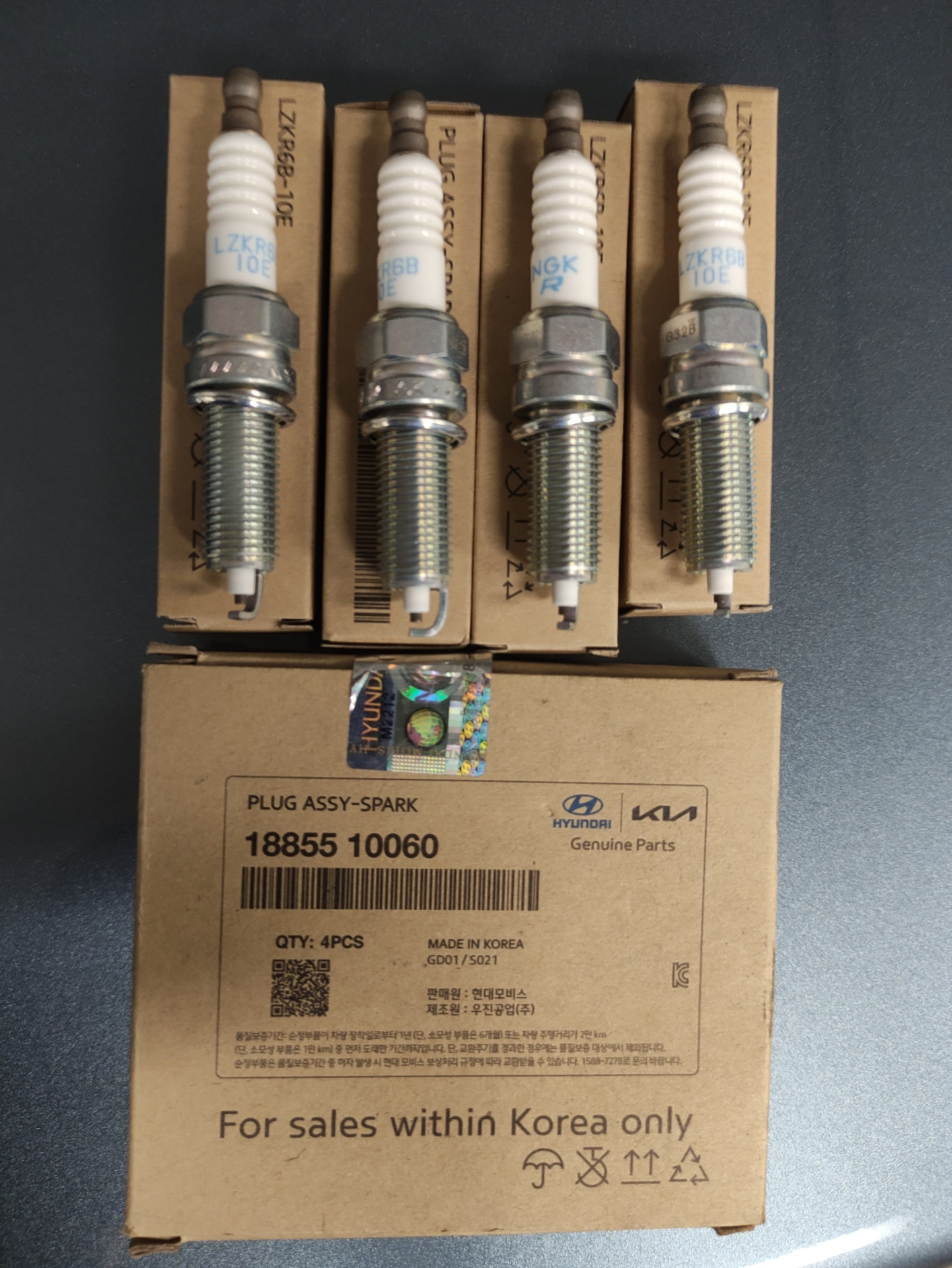 Замена свечей — KIA Rio (3G), 1,6 л, 2011 года | своими руками | DRIVE2