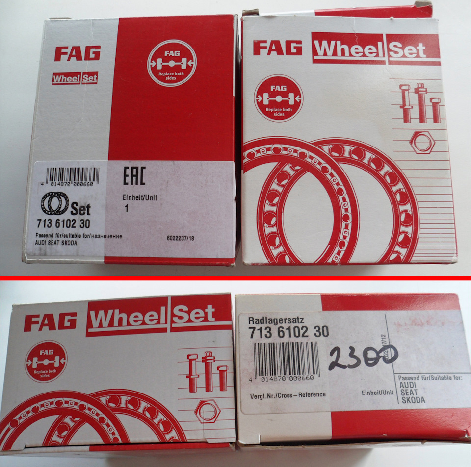 Замена задних ступичных подшипников — Volkswagen Golf Variant (Mk3), 1 ...