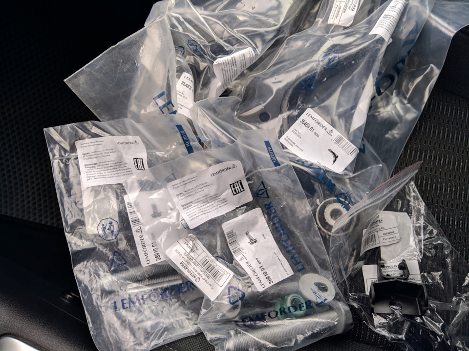 3891001 Ремкомплект, подвеска колеса LEMFORDER | Запчасти на DRIVE2