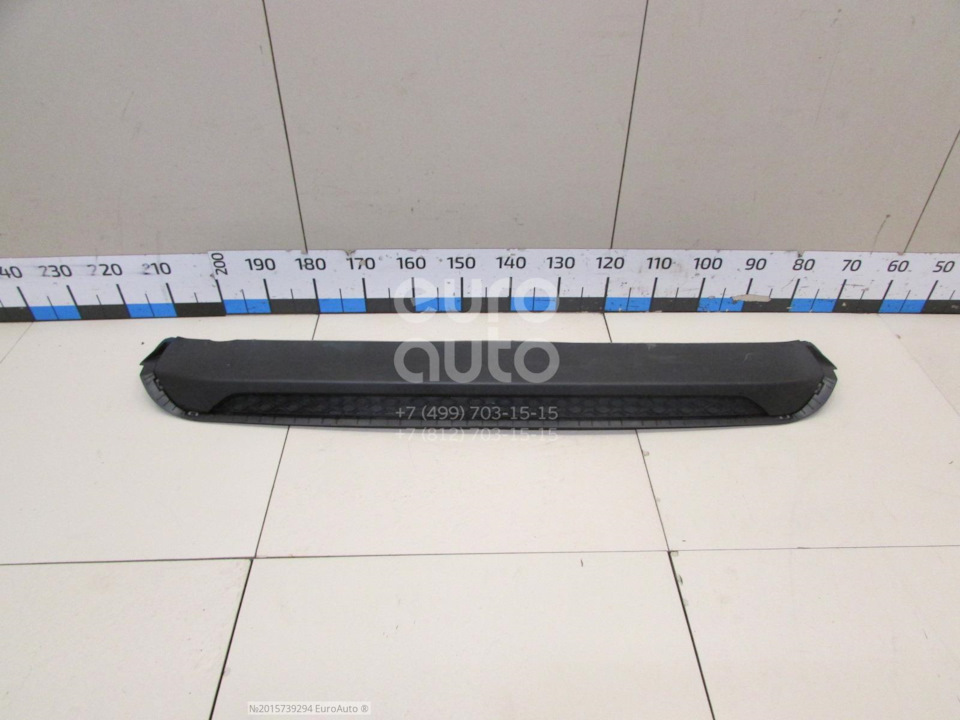 86671K0000 Защитная пластина-задний бампер KIA HYUNDAI | Запчасти на DRIVE2