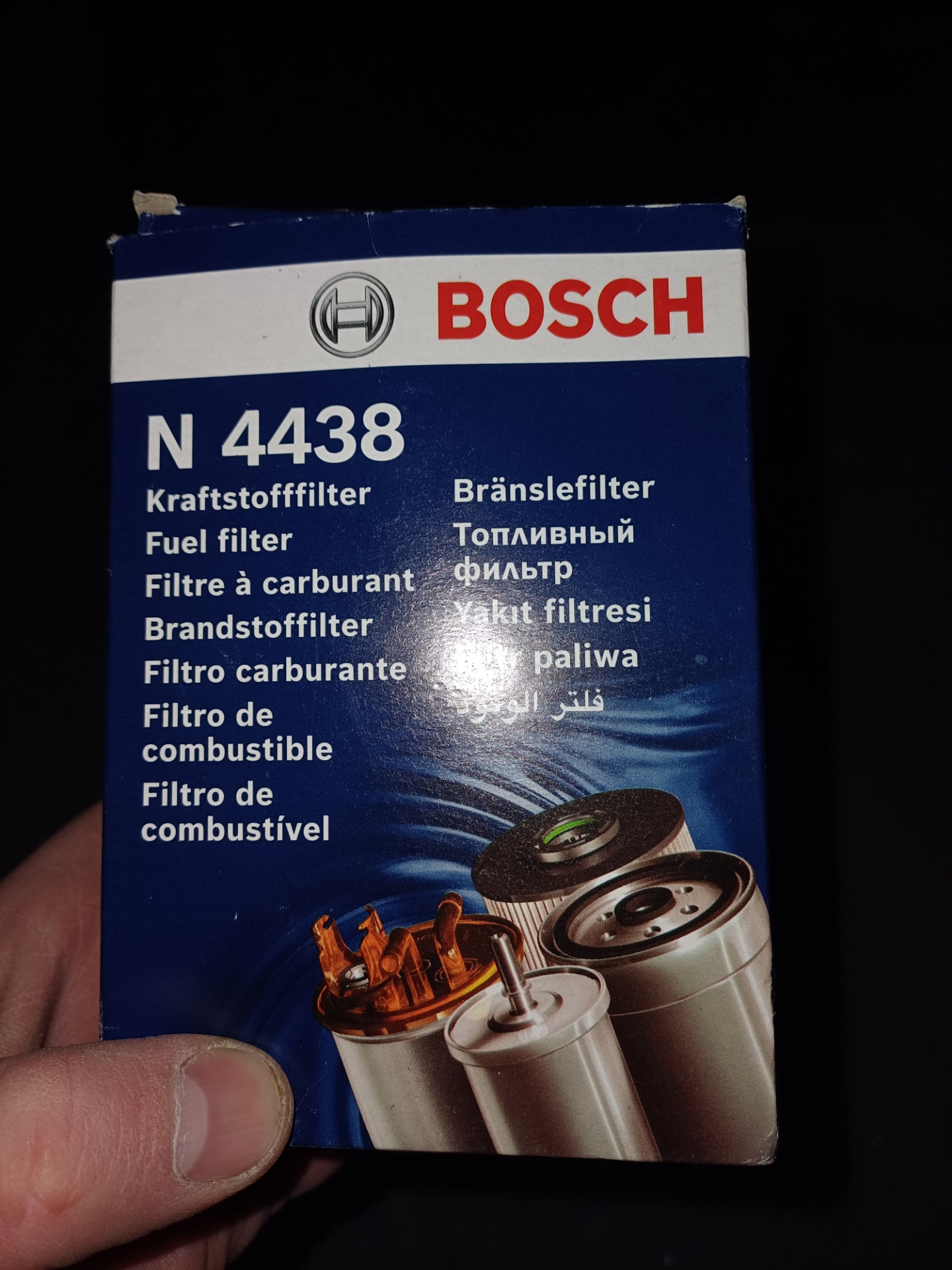 Замена масла двс, фильтра маслянного, фильтра топливного, жидкости ГУРа ...