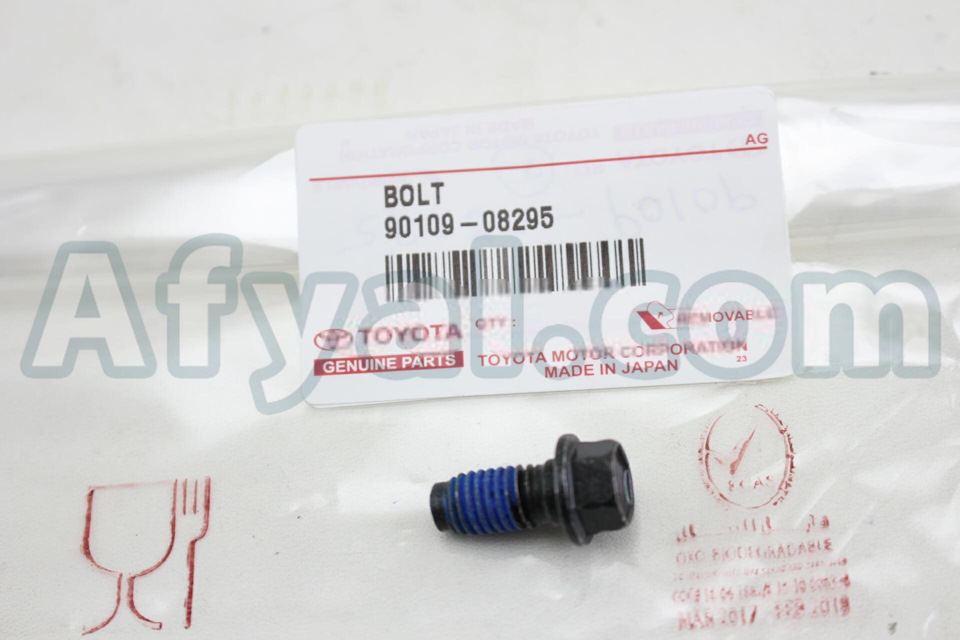 Замена ограничителя двери Toyota 68610-33132 — Toyota Camry (XV70), 3,5 ...