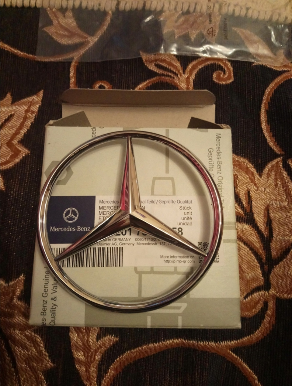 Нужна помощь. — Mercedes-Benz E-Class (W124), 2,5 л, 1990 года ...